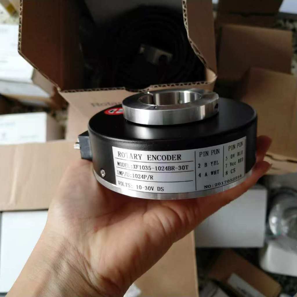 Asynchronous Host Elevator Encoder Hollow Shaft Encoder OD 100MM Encoder | Shopee Philippines