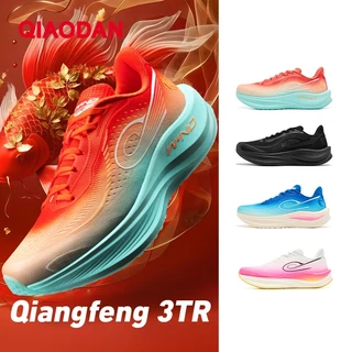 Qiaodan Official Store, Online Shop | Shopee Philippines