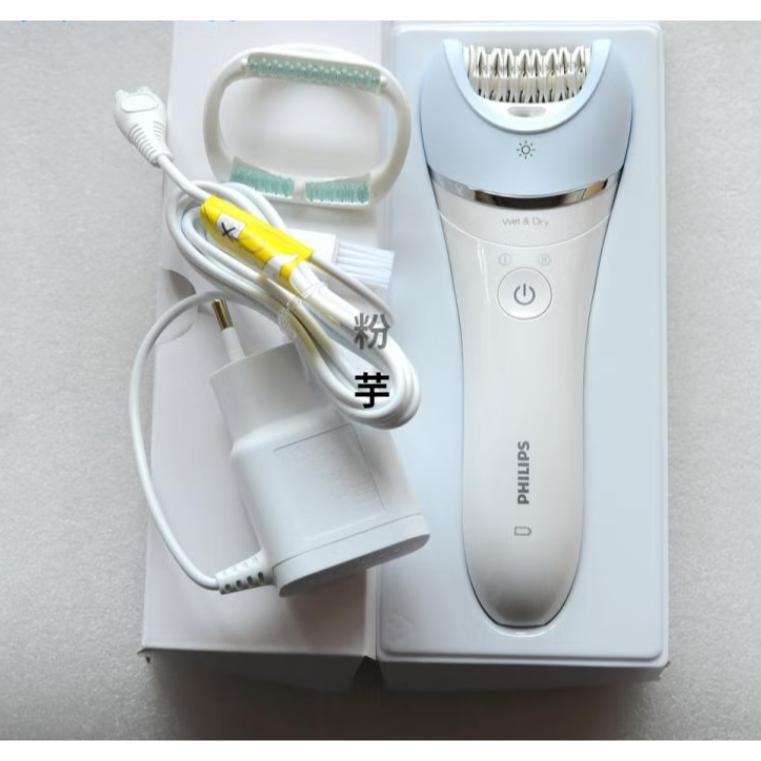 (Damaged Box,New product)Philips Satinelle Advanced Epilator BRE610 ...