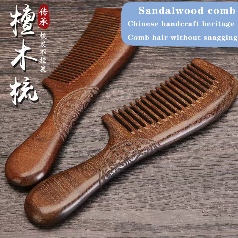Golden silk rosewood Thickened solid wood handle comb with wide and ...