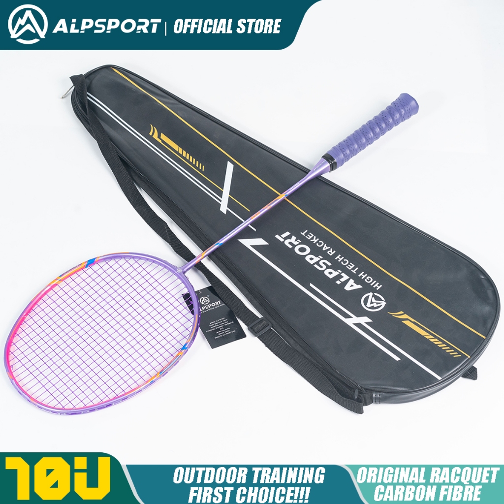 ALPSPORT GJ 10U 52g Max 35 Lbs Super Light 100% Full Carbon Fiber ...