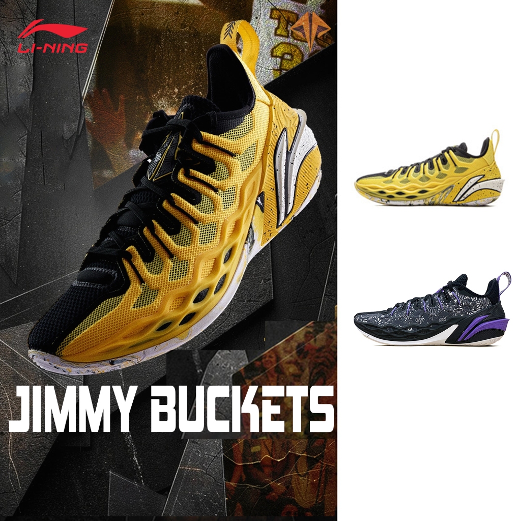 LI-NING JIMMY BUCKETS Men Basketball Shoes Professional Sports ABAV023 ...