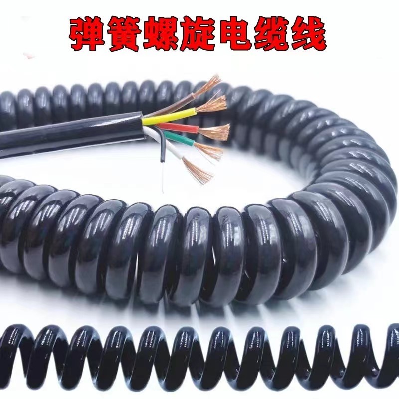 Wire spring spiral cable 2 core-3-4-6-8 core 24AWG 0.2mm black power ...