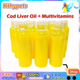 Premium Victery Super Blend Deep Sea Cod Liver Oil for Pigeons Racing ...