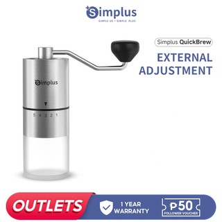 Simplus Manual Coffee Bean Grinder Stainless Steel Portable Hand ...