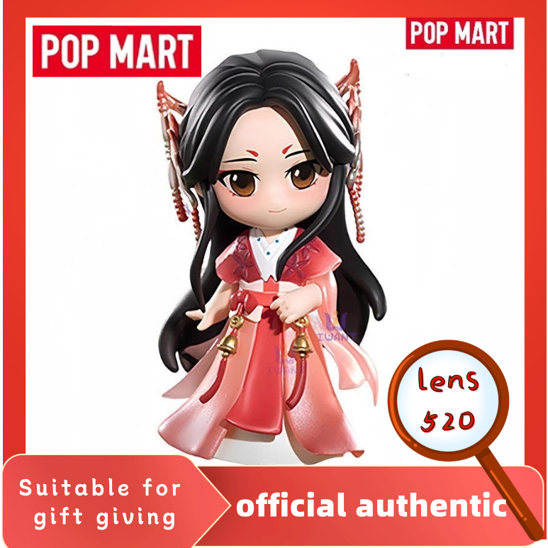 Popmart official popmart official popmart official Fox Demon Little ...