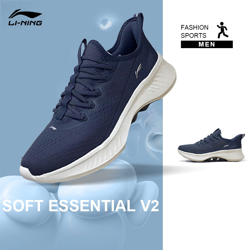 LI-NING SOFT ESSENTIAL V2 Men Athleisure footwear Professional Sports ...
