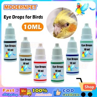 5ml Bird Eye drop treatment One eye Cold medicated Eye drops for birds ...