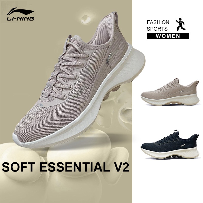 LI-NING SOFT ESSENTIAL V2 Women's Athleisure footwear Professional ...