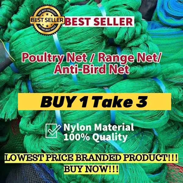 200 Meters High Quality Net for Chicken Farm Nylon Lambat Range Net ...