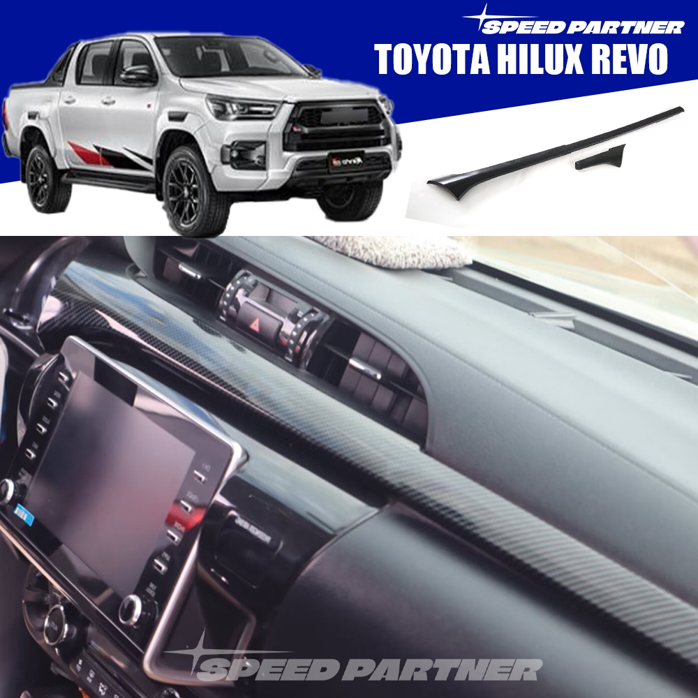 Toyota Hilux Revo Center console trim for Revo 2016-2025 | Shopee ...