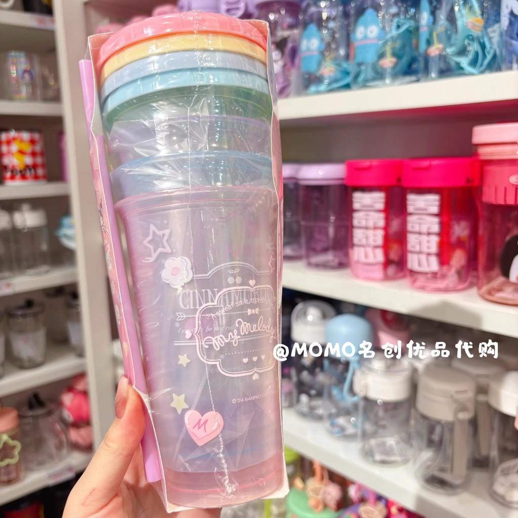 Miniso Sanrio Straw Plastic Cup 4-Piece Set Cute Cartoon Plastic Cup ...