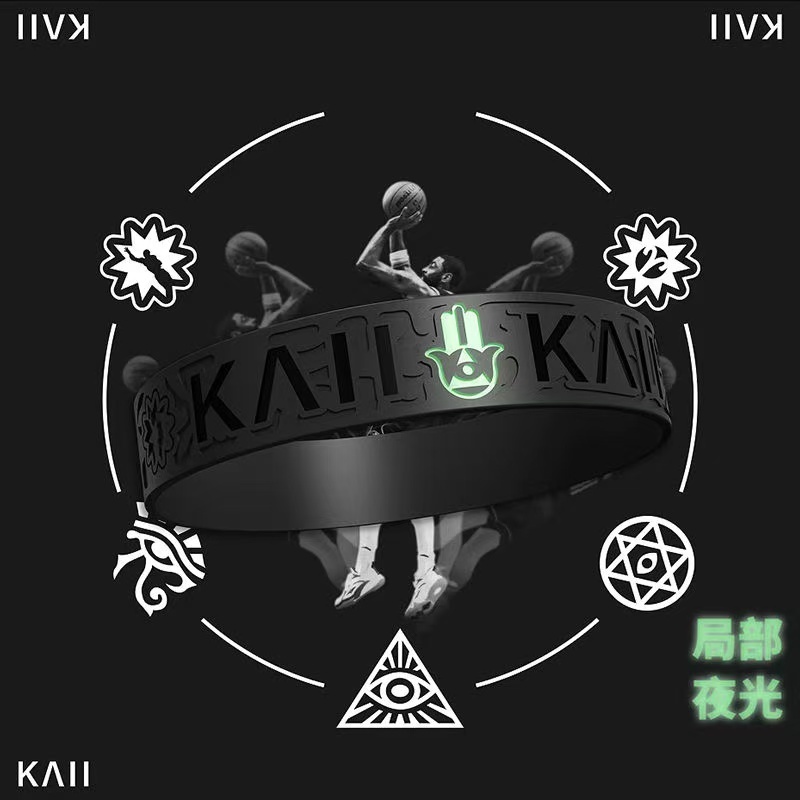 Kyrie Irving KA11 A11EVEN Luka Doncic LD77 2 Size Basketball Bracelet ...