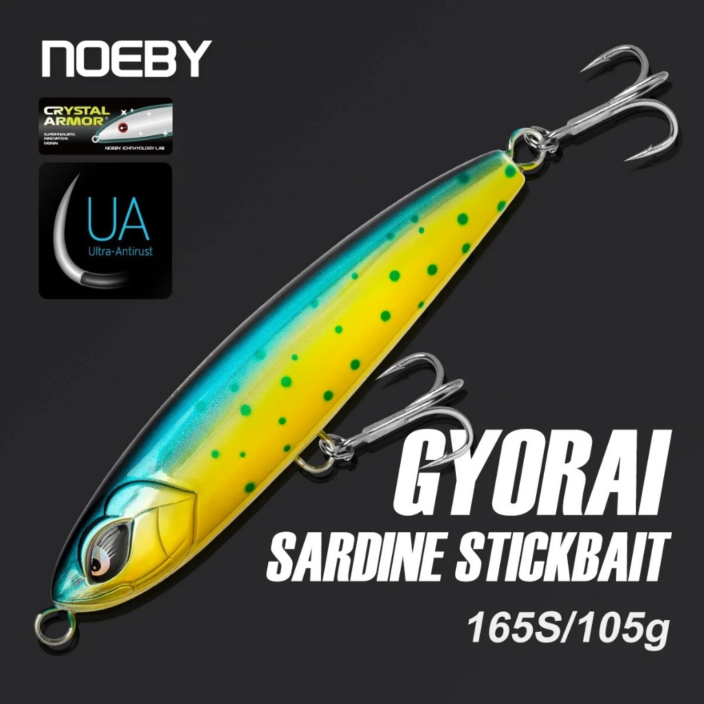 Noeby Sea Tuna GT Stickbait Fishing Lure 165mm 105g Sinking Pencil ...