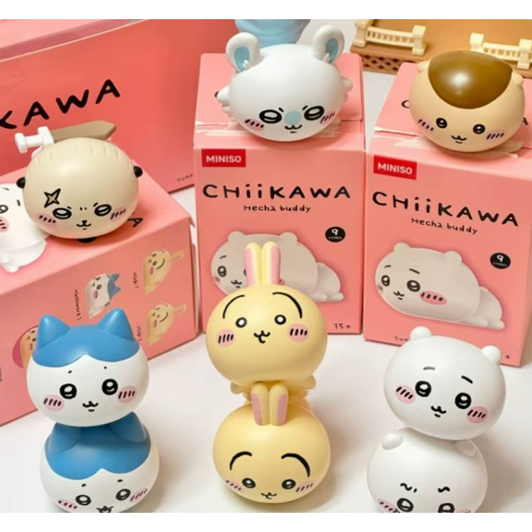Miniso Chiikawa Chiikawa Chiikawa Lying Posture Little Buddy Mystery Box Decoration | Shopee ...