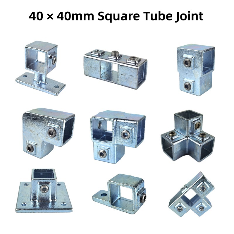 40 × 40mm square tube connector square tube joint fixed tube clamp four ...