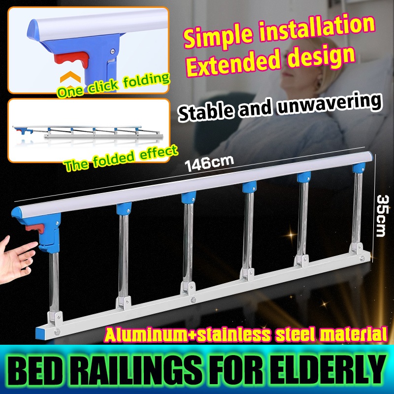 Folding side guardrails, bed fences, bed guardrails, safety assist ...