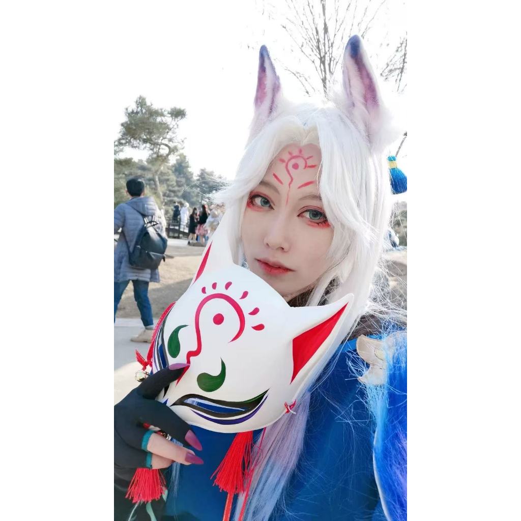 Onmyoji Paper Fan Scholar Original Mask Demon Fox Mask Stage ...