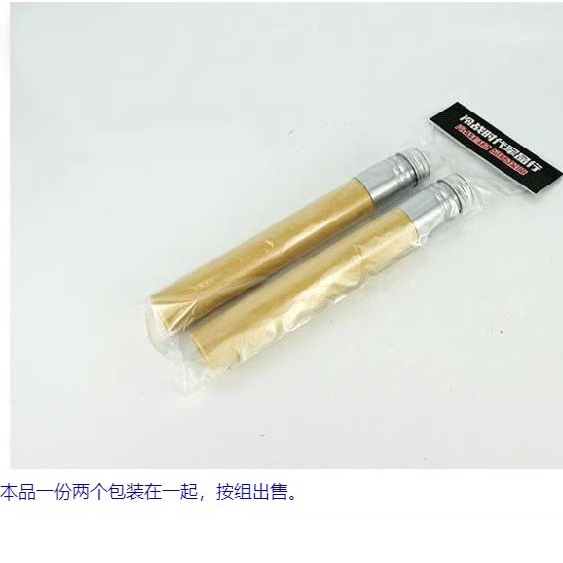 Cold War Age Officially Authorized Copy Russia Russia Special Forces ...