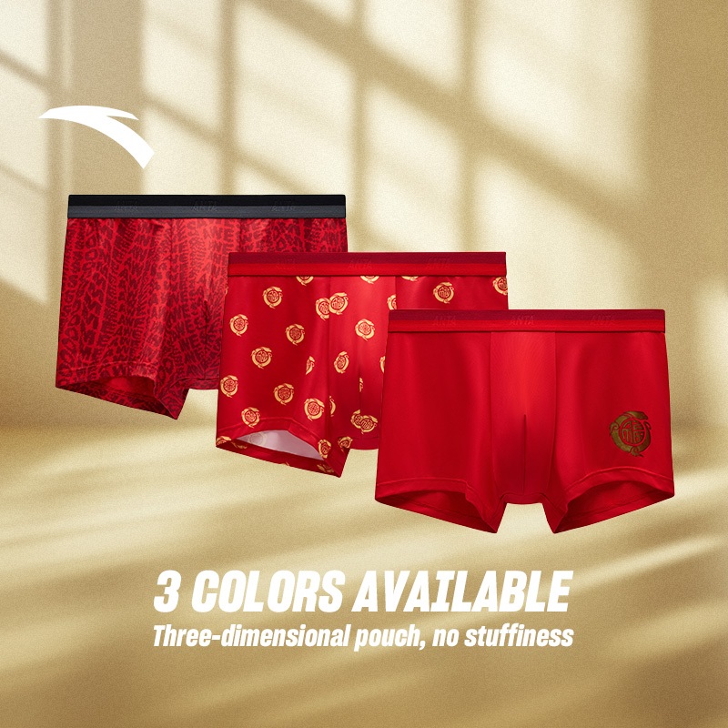 ANTA Men Underwear Breathable Anti-Bacterial Zodiac Year Red Underpant ...