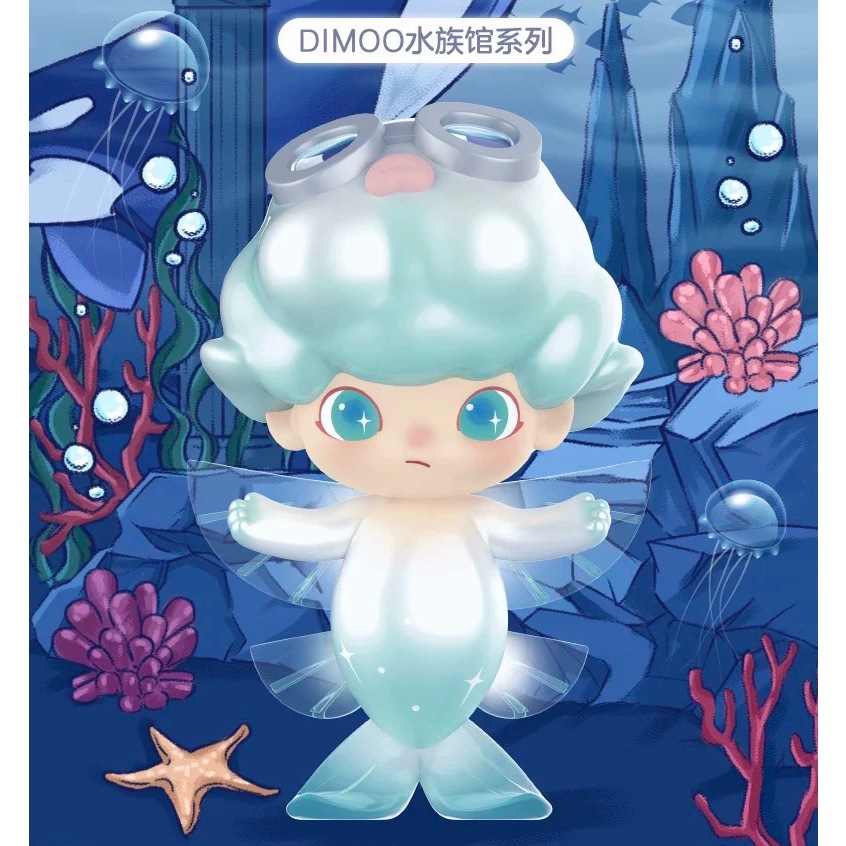 POPMART DIMOO Aquarium series handmade creative gift pieces | Shopee ...
