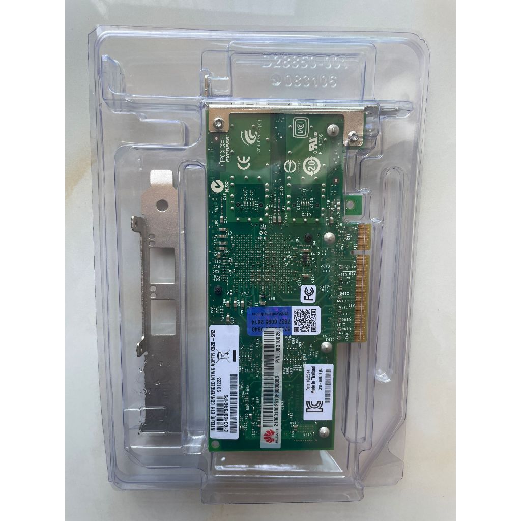 [Ready Stock] intel X520-SR2 SFP Dual Port 10G Network Card 82599ES ...
