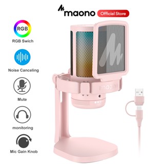 Maono DGM20/DGM20S USB Microphone PC Mic Gaming Mic for PC,Gaming ...