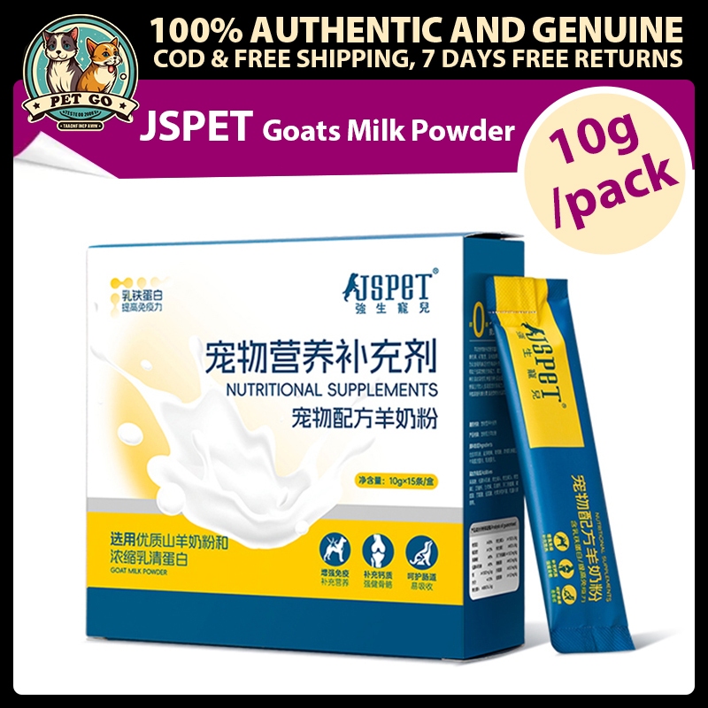 JSPET Pet Goats Milk Powder Nutrition Supplement Appetite Booster for ...