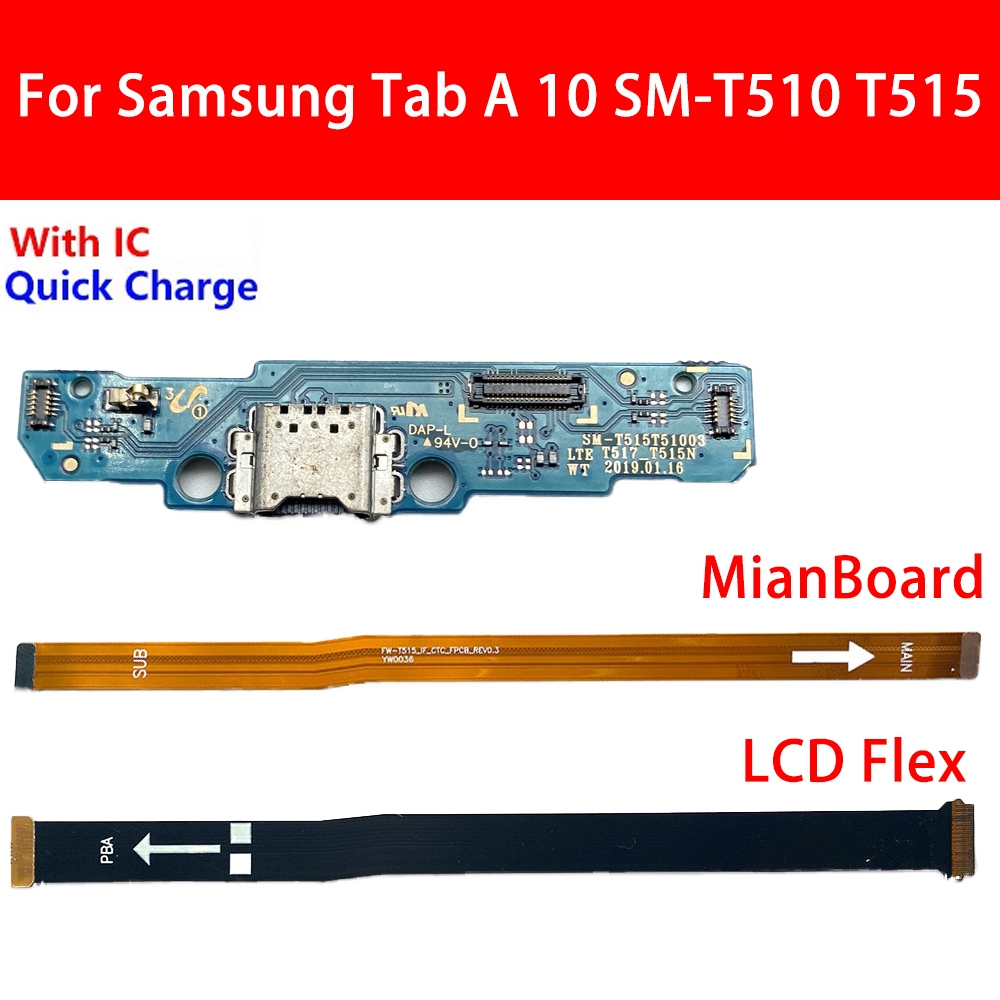 For Samsung Galaxy Tab A 10.1 SM-T510 T515 T510 With IC USB Charging ...