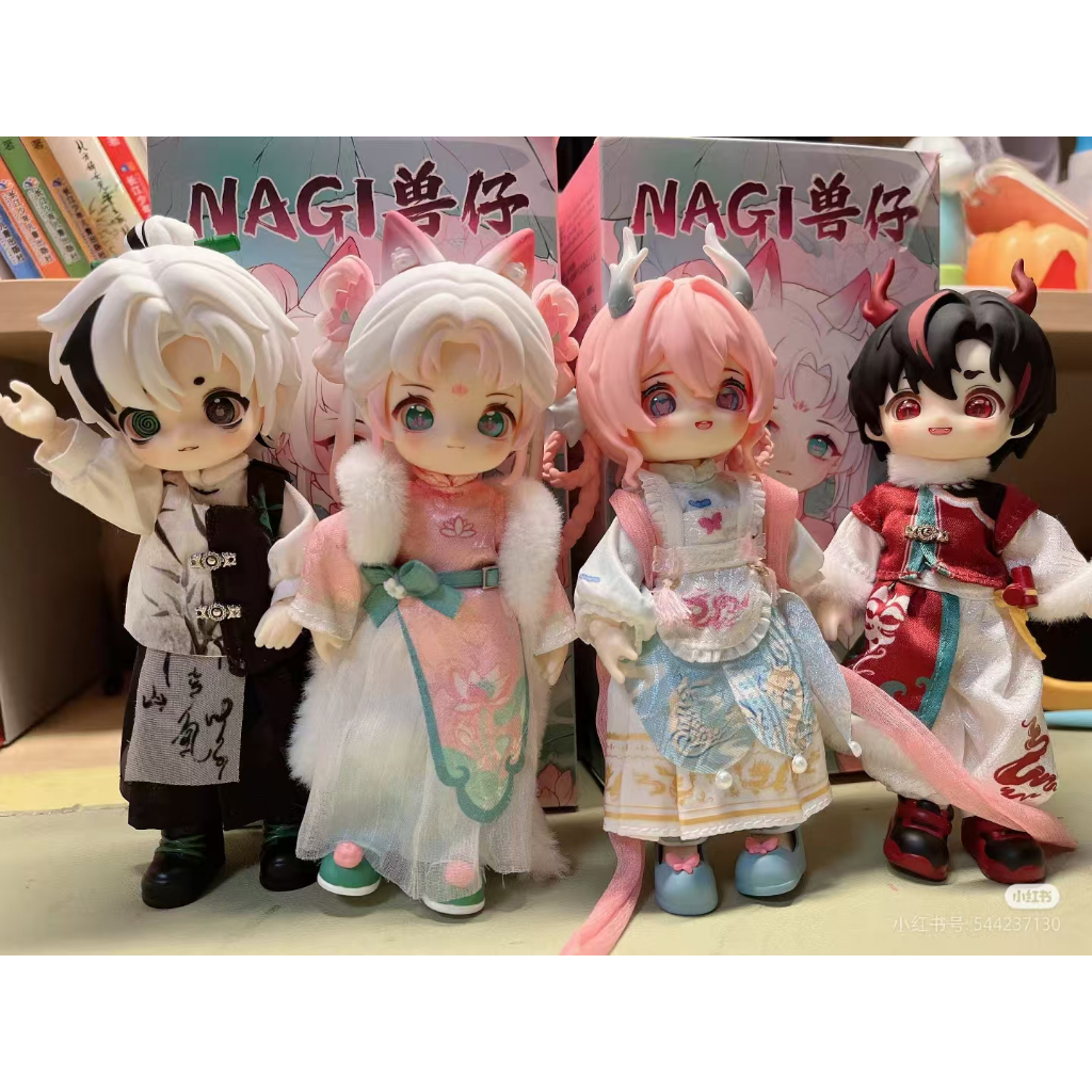 Zw [Genuine] NAGI Animal Boy v.4 Easy Travel Series Surprise Toys ...