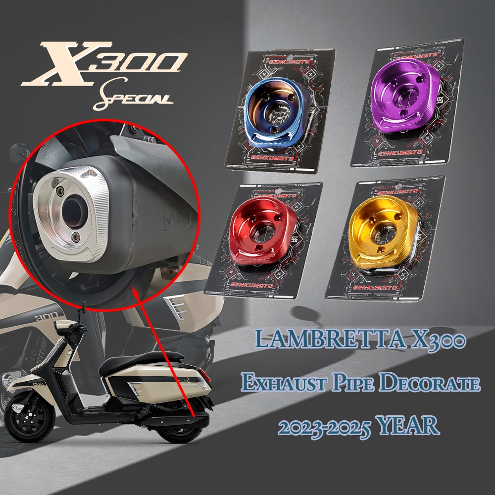 LAMBRETTA X300 X300RS X200 Exhaust Pipe Cover Aluminium Alloy Made For ...