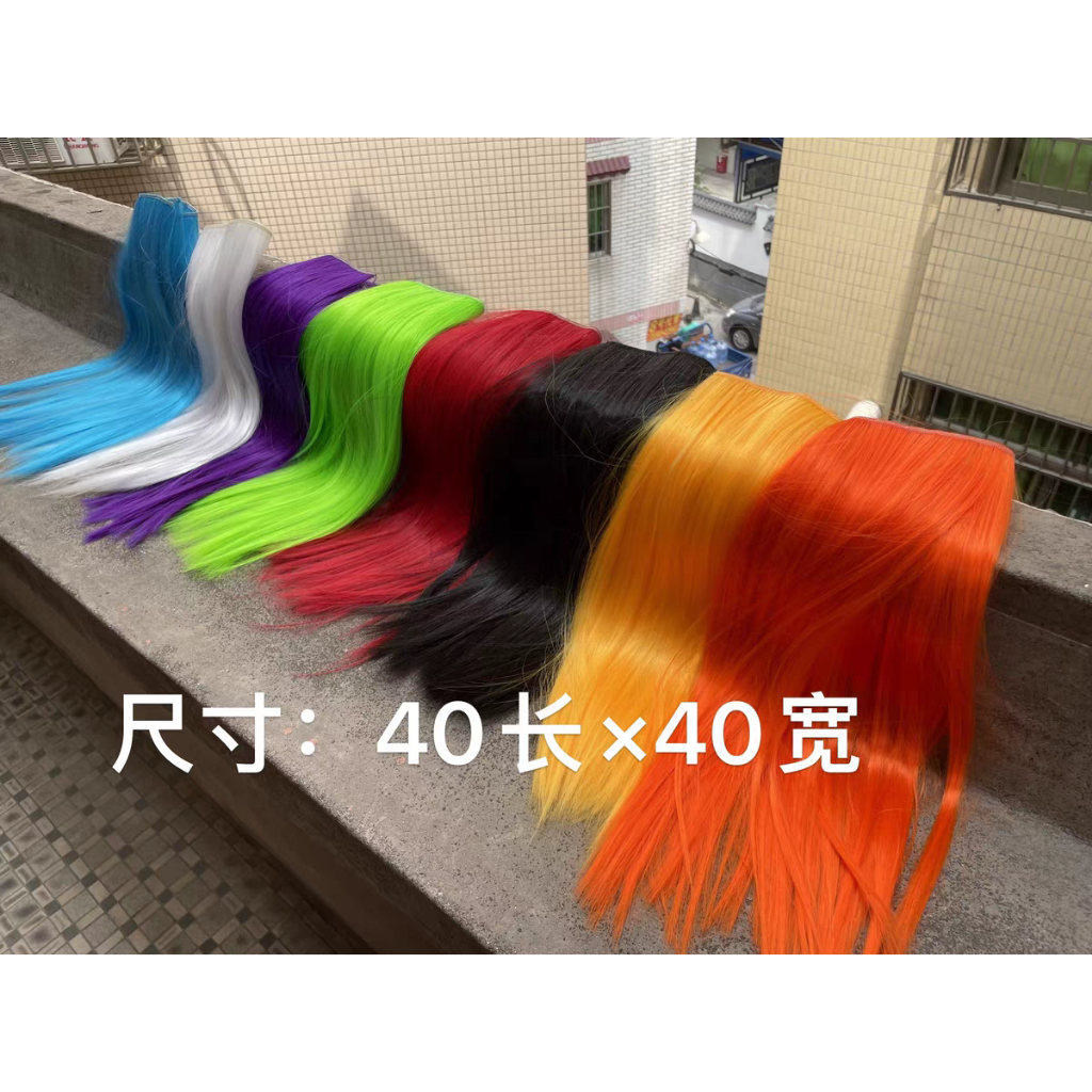 Traditional Lion Dance Supplies Props South Lion Head Chin Whisker ...