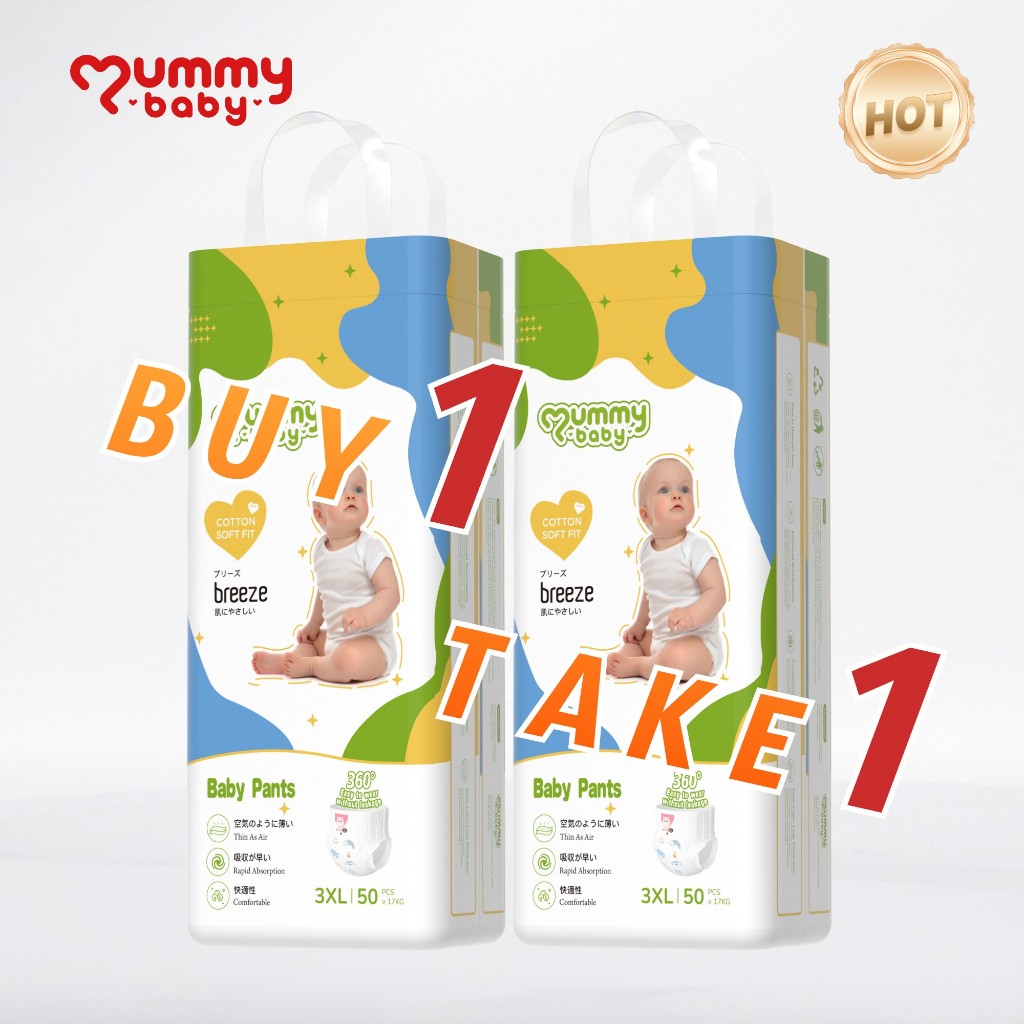 Mummy baby unisex large capacity dry breathable diapers M L XL 2XL 3XL ...