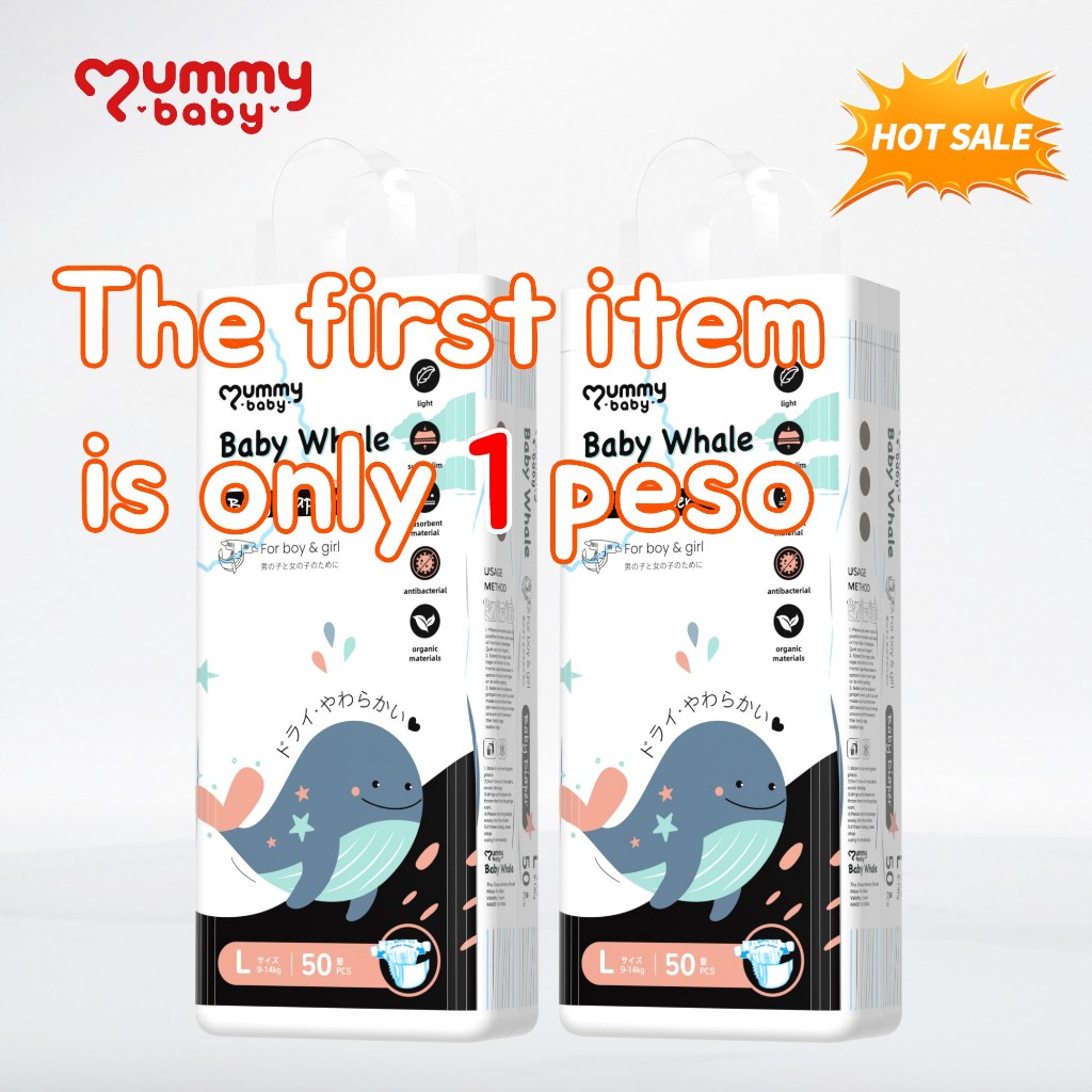 Mummy baby 50 PCS baby diapers dry breathable diapers full size unisex ...