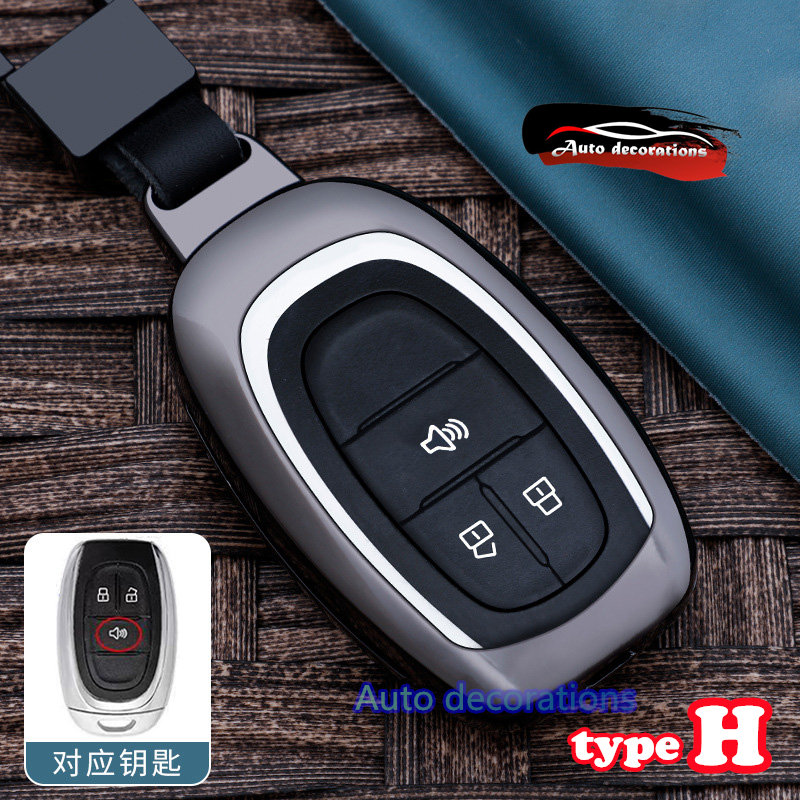 Zinc alloy keychain suitable For MG G50 key cover，MG MAXUS 9 Muxus 7 ...