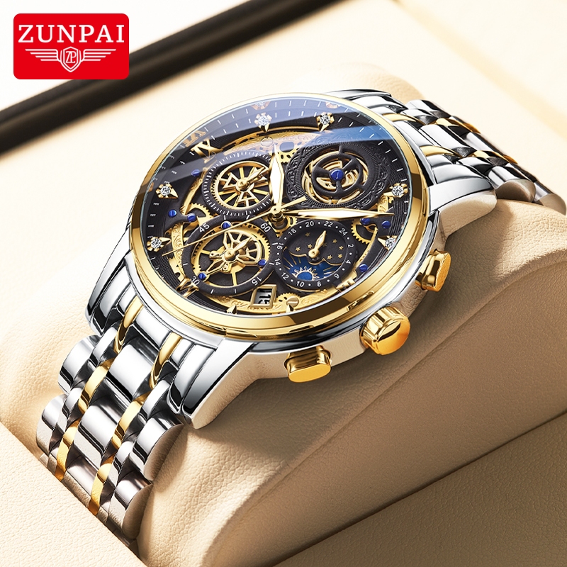 ZUNPAI Watch for Men Original Waterproof Stainless Steel Multifunction ...