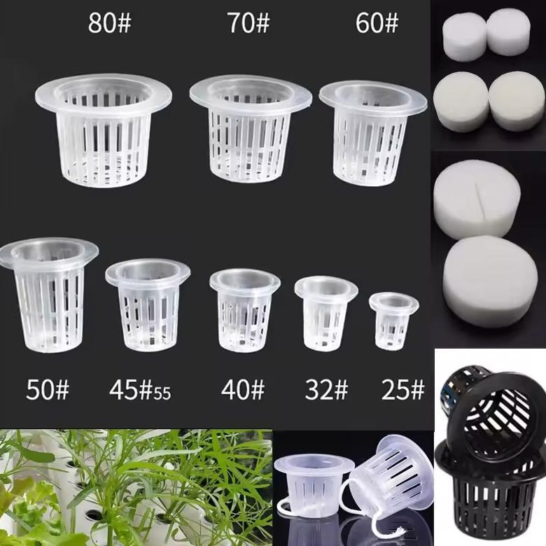Hydroponic Planting Basket 25-70# Net Pot Planting Hydroponic Vegetable ...