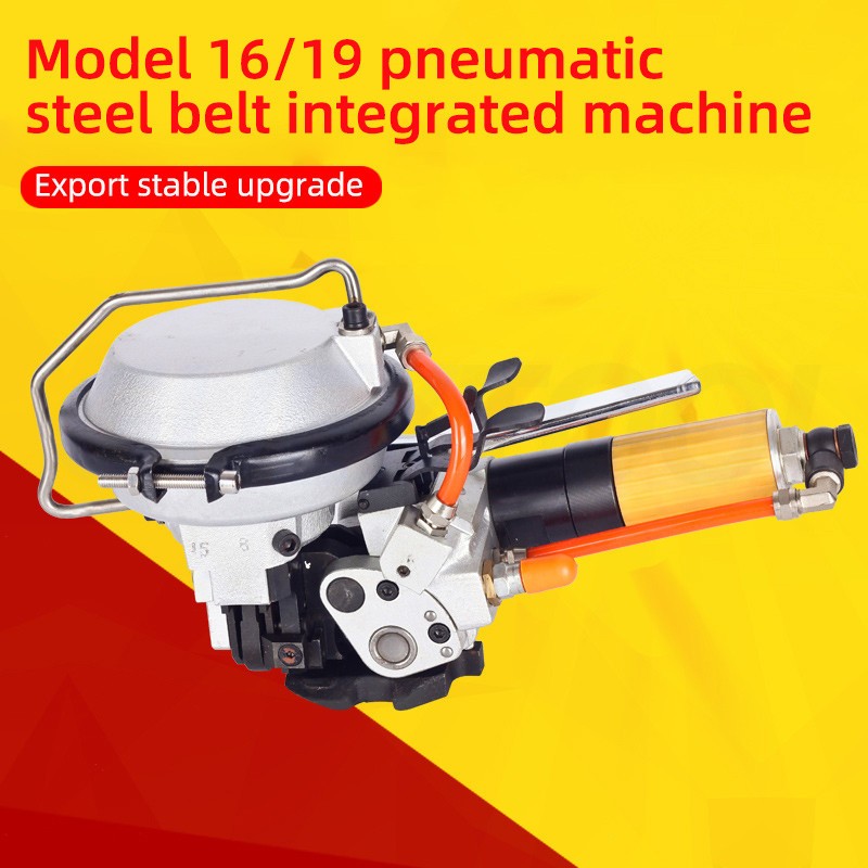 Steel Strip Integrated Strapping Machine Pneumatic Integrated Strapping ...