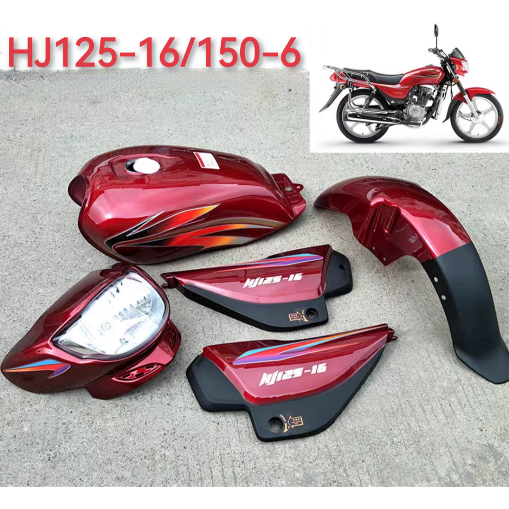 Haojue Yueguan Motorcycle HJ125-16 Fuel Tank HJ150-6C/16C Head Cover Headlight Front Tile ...