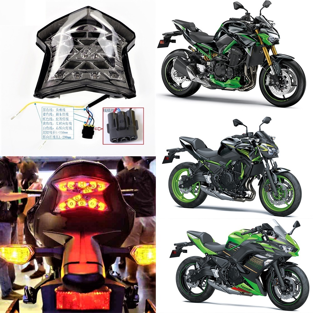 LED Brake Light Tail Lamp For KAWASAKI Ninja 650 Z650 Z900 2017-2023 ...