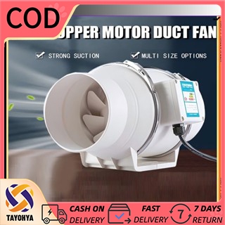 Exhaust fan 4"/6"/8"inch High Suction Power Inline Duct Booster Fan ...
