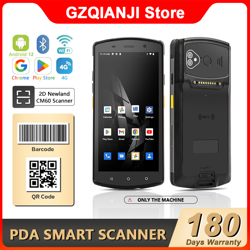 Handheld PDA terminal Android 12 + 4G64G + 4G network + NFC dual card ...