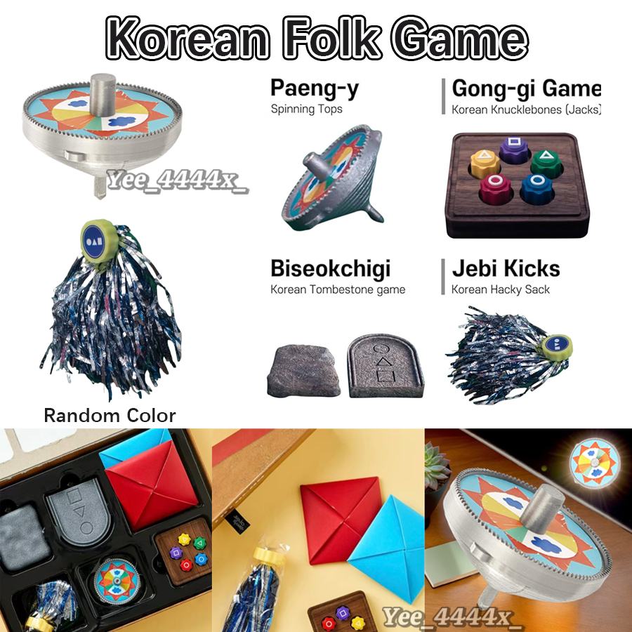 Paeng-y Rope Tops Traditional Spinning Top Toy - Paeng-y Rope Activated ...