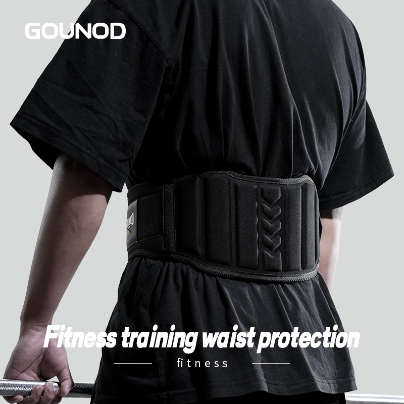 Sports and Fitness Weightlifting Belt with Adjustable Waist Protection ...
