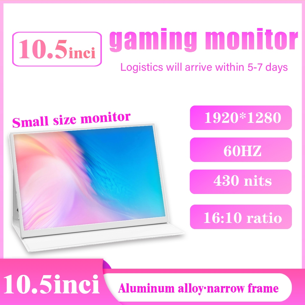 10.5-inch HDMI IPS panel FHD1920 * 1280p small portable monitor white ...