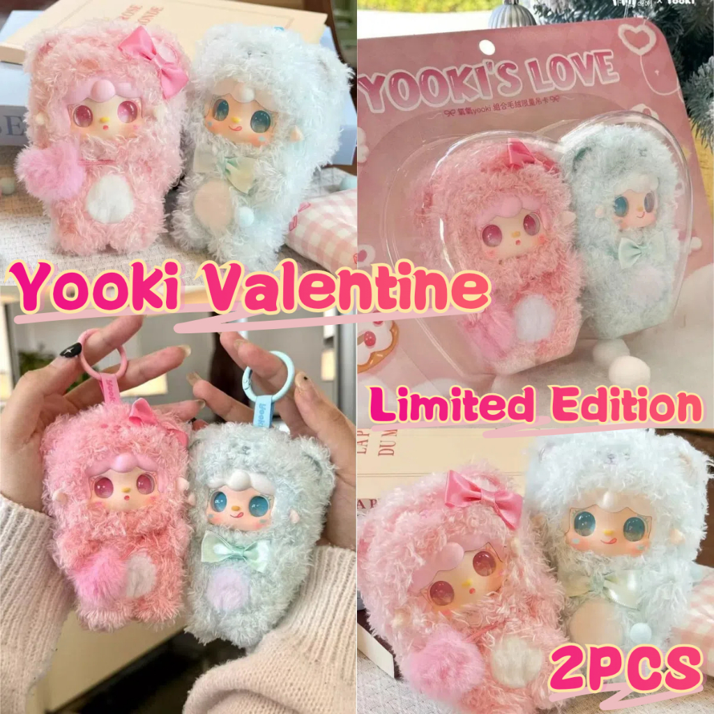 (Limited Edition) 2PCS Yooki Valentine Plush Doll 100% Original Cute ...