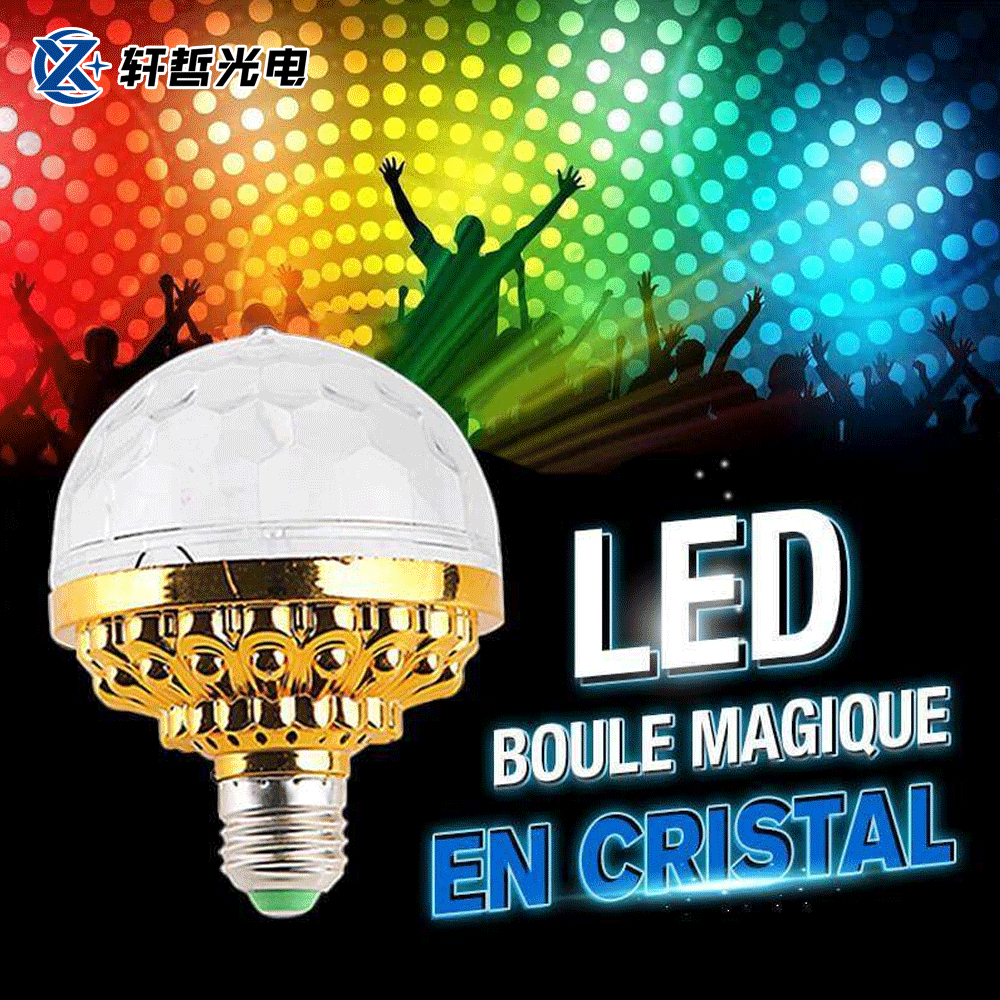 Disco Ball Light Decoration Rotating Crystal Magic Ball LED Stage Light ...