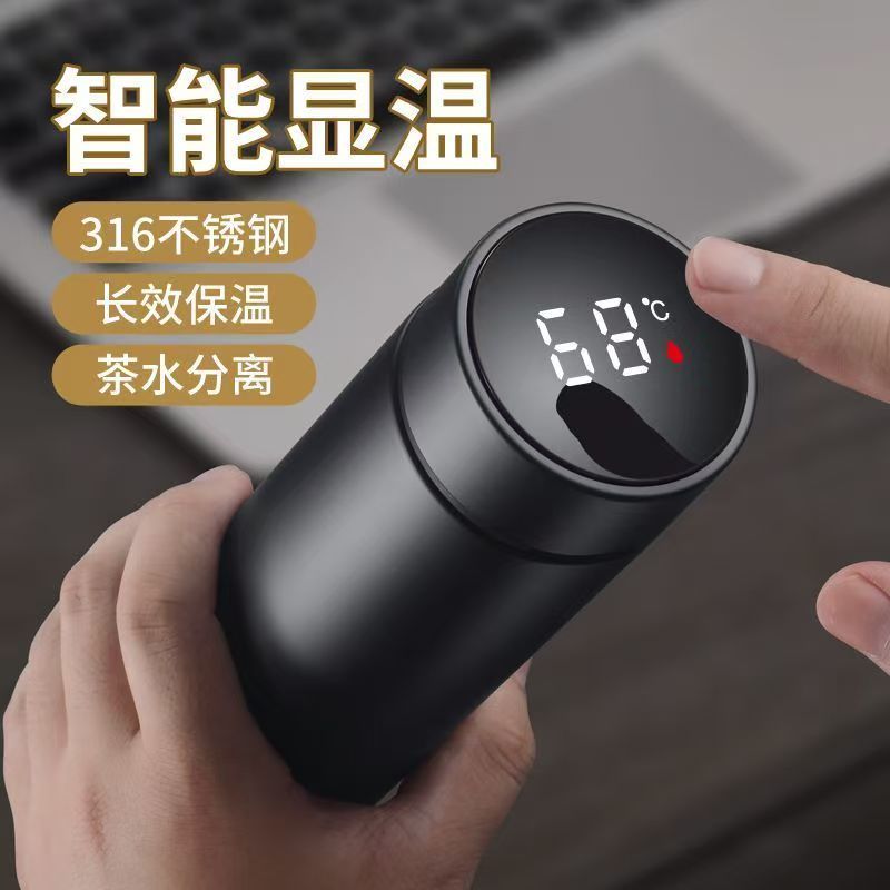 Smart Thermometer Thermos Cup Male Portable 304 Stainless Steel ...