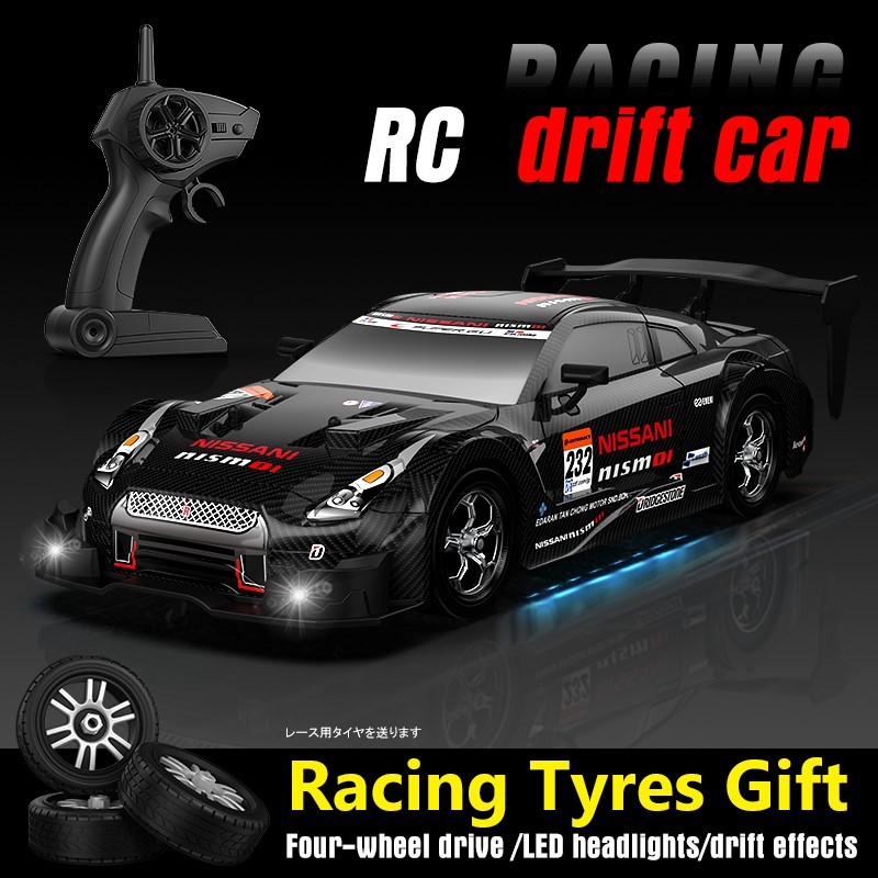 Original Super GT RC Drift Racing Car 59KM/H 4WD 2.4G High Speed GTR ...