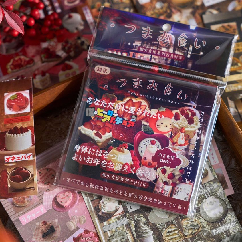 Ohaya | Ins Japanese Gourmet Sticker Book Flashing Handbook Diary Gumei ...